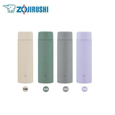ZOJIRUSHI Stainless Thermal Flask Corporate Gift - GiftStore.sg