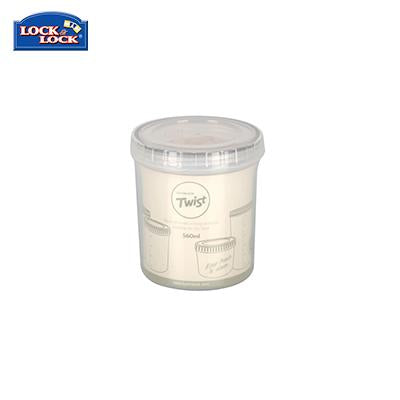 Lock and Lock Twist Container 560ml For Corporate Gift - GiftStore.sg
