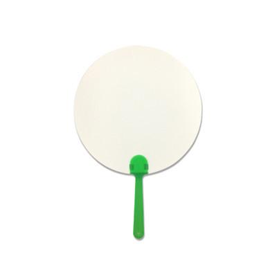 PP Fan with Handle | gifts shop